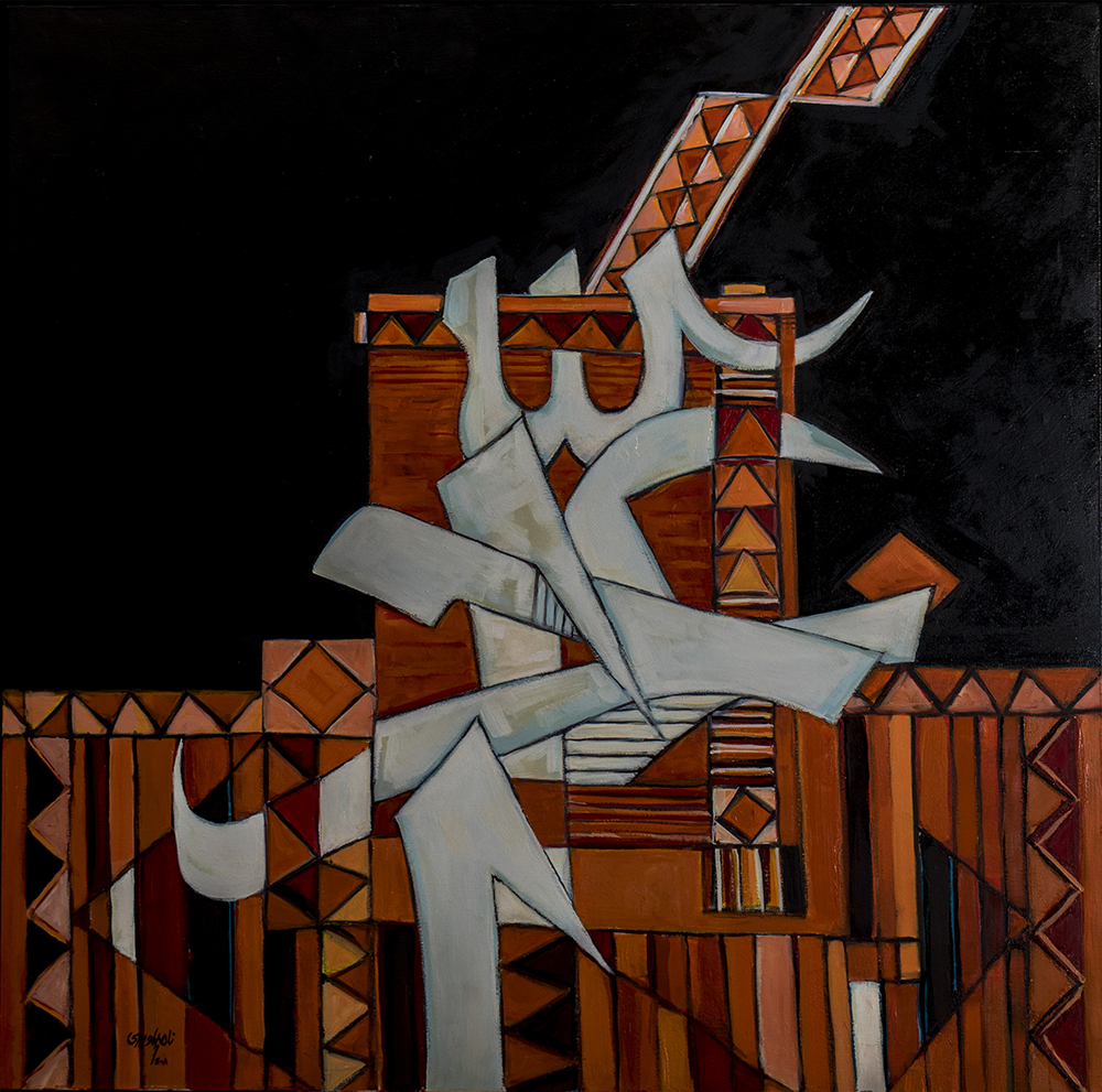 Nasser Mousa – JNGFA
